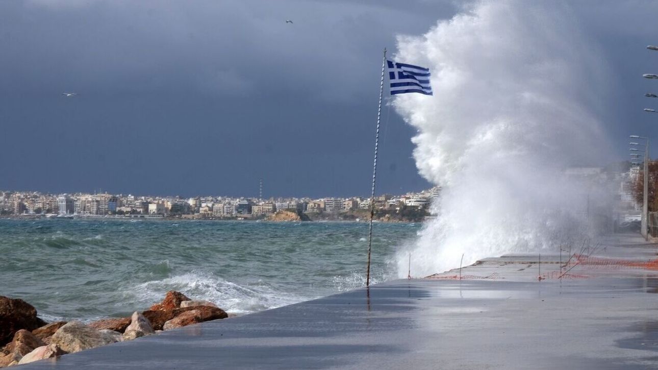 Σε εξέλιξη νέο κύμα κακοκαιρίας: Βροχές, καταιγίδες ακόμη και ...