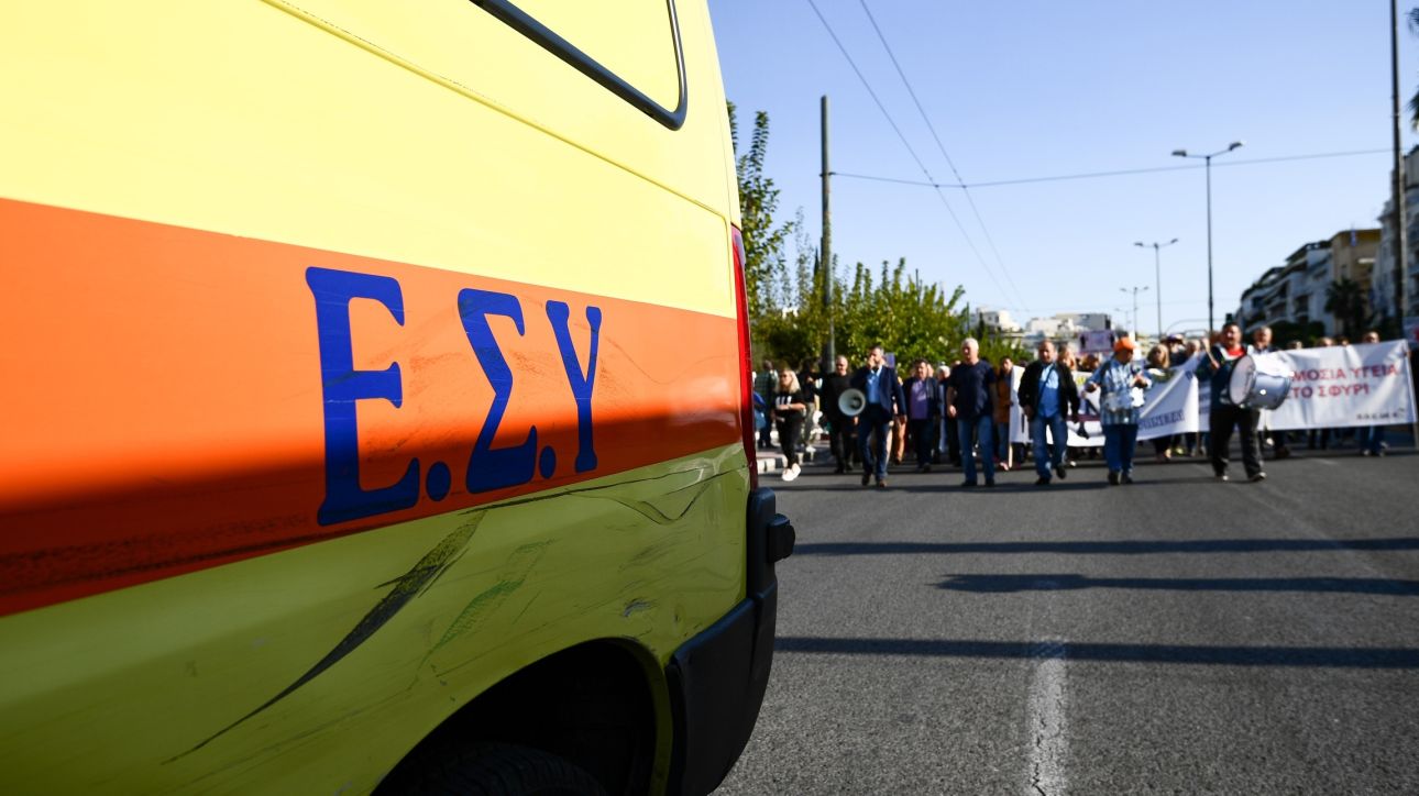 Πανελλαδική απεργιακή κινητοποίηση γιατρών και νοσηλευτών των δημόσιων ...