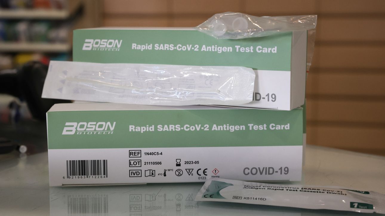 ΕΟΔΥ: Πού θα πραγματοποιούνται δωρεάν rapid test την Τετάρτη 30 Μαρτίου ...