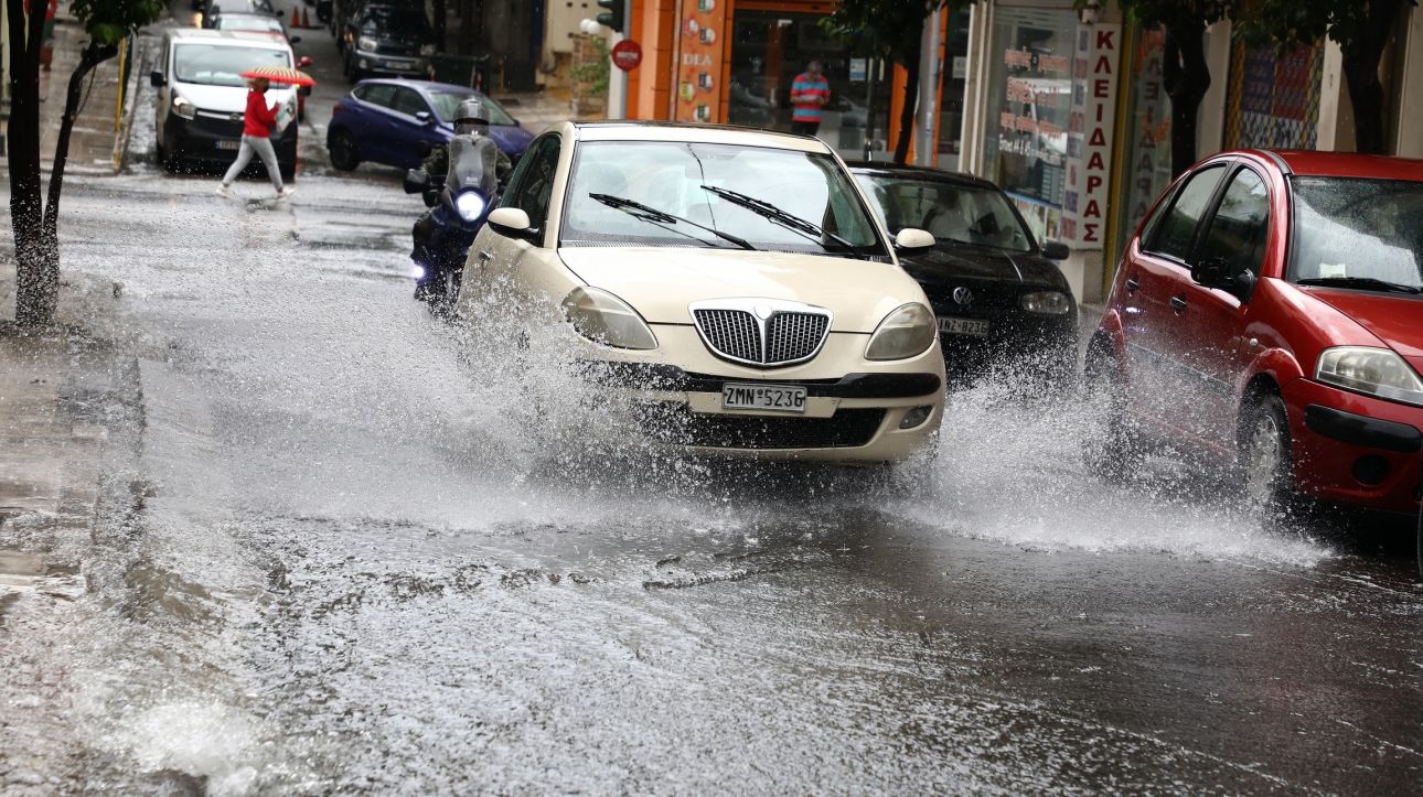 Έκτακτο δελτίο επιδείνωσης του καιρού: Οδηγίες προφύλαξης από την ...