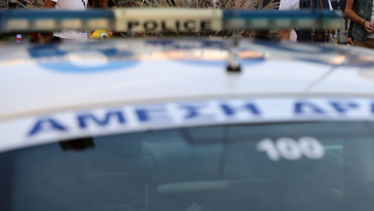 Εντοπισμός 15χρονης: Οδηγήθηκε στο αστυνομικό τμήμα Περιστερίου για ...