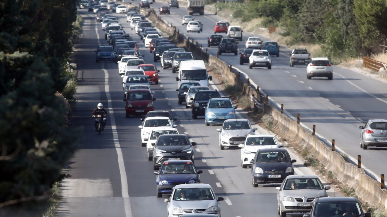 Πάσχα 2022: Εκτός των τειχών οι Αθηναίοι - Αυξημένη η κίνηση στα διόδια ...