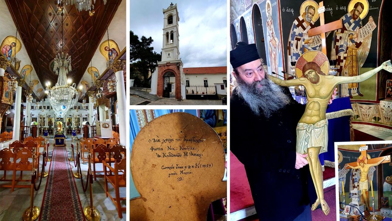 Ο Εσταυρωμένος του Φώτη Κόντογλου: Εικόνα ευλάβειας και πίστης στον ναό ...