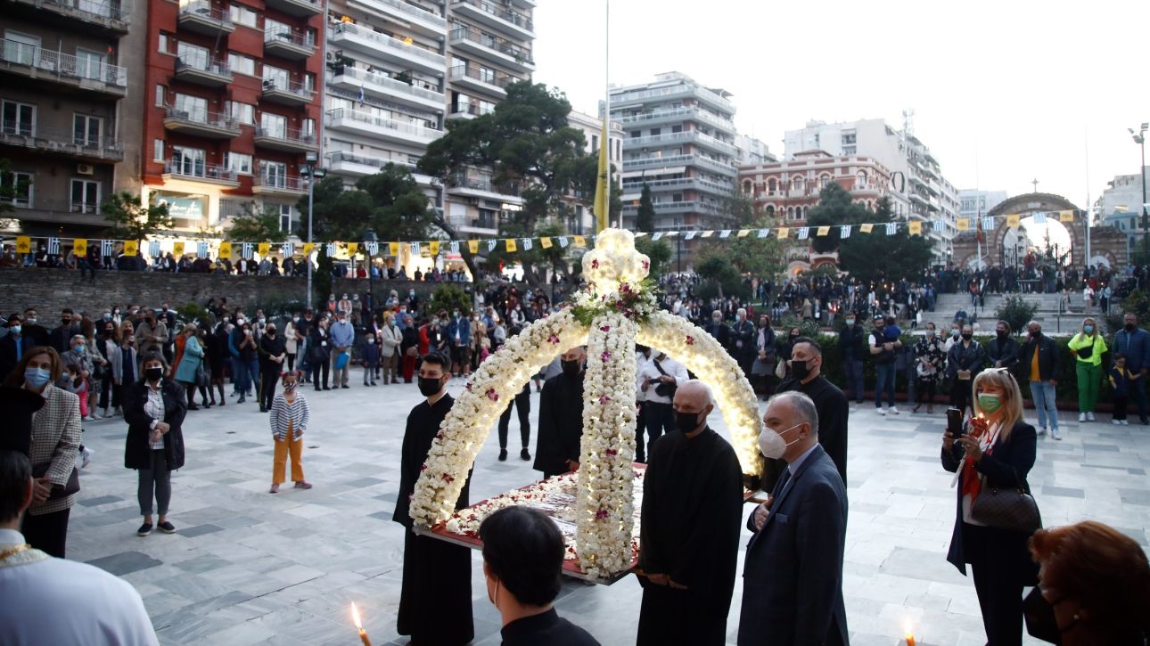 Θεσσαλονίκη: Ποιοι δρόμοι κλείνουν στο κέντρο της πόλης λόγω περιφοράς ...