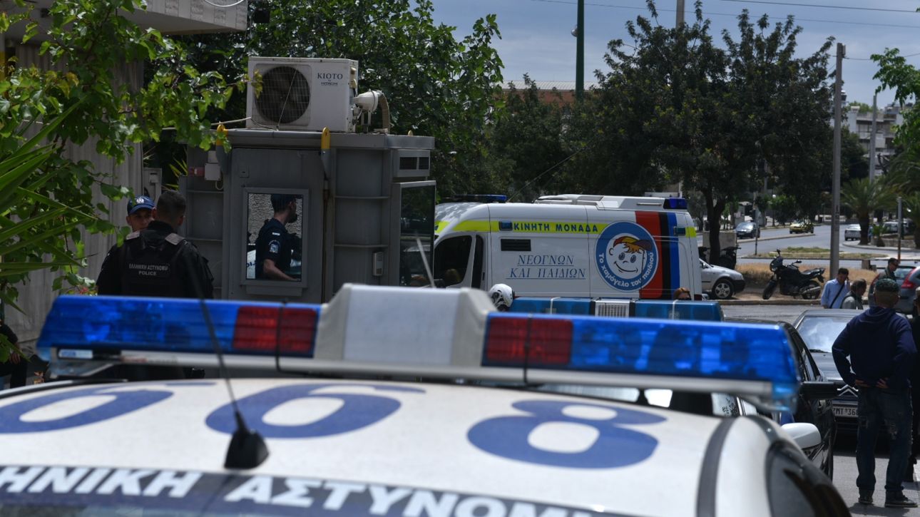 Υπόθεση 15χρονης στο Περιστέρι: Πώς η ΕΛ.ΑΣ. οδηγήθηκε στα ίχνη της ...
