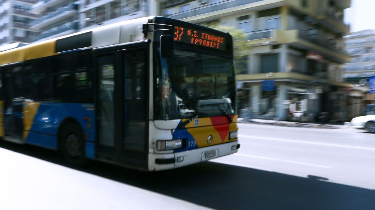 Θεσσαλονίκη: Νέα απεργία του ΟΑΣΘ στις 12 Μαΐου - CNN.gr
