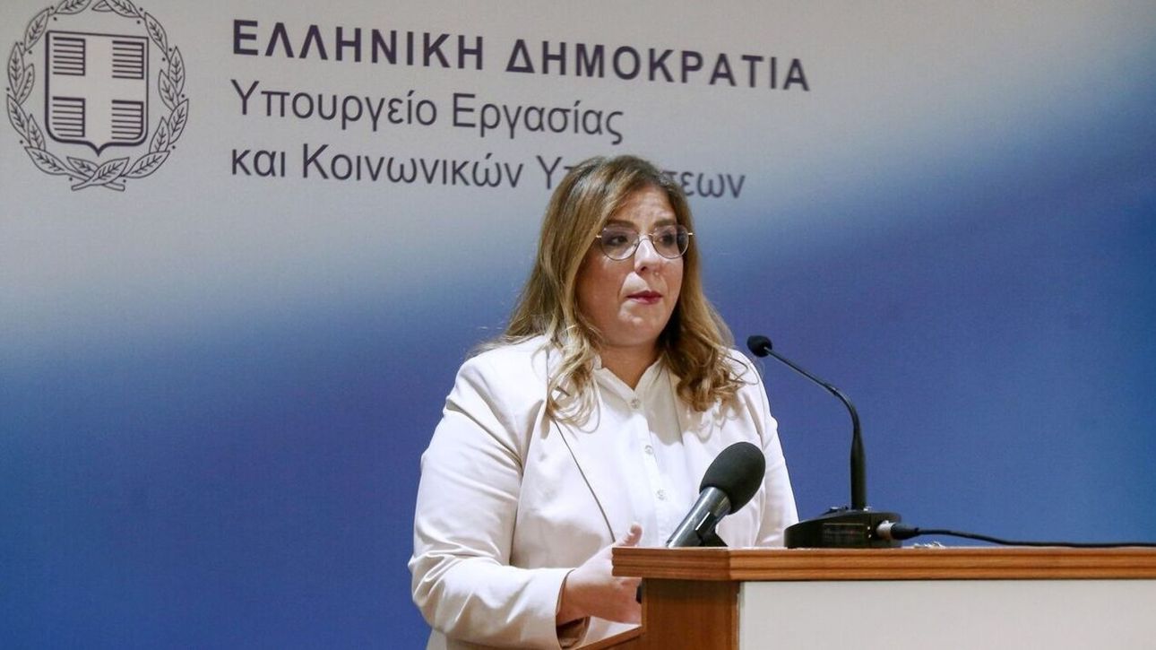 Συρεγγέλα: Προτεραιότητά μας είναι η πρόληψη και η καταπολέμηση βίας ...