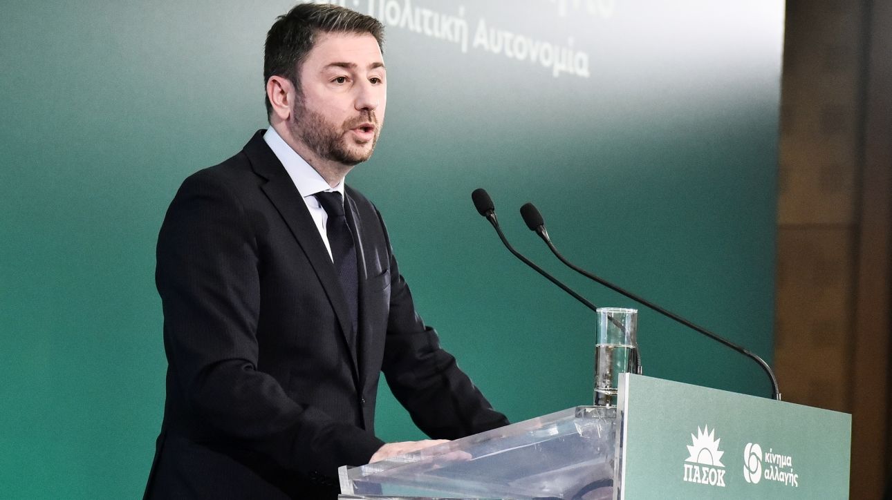 ΠΑΣΟΚ - ΚΙΝΑΛ: Ξεκινά το 3ο Συνέδριο του κόμματος - Στις 18:00 η ομιλία ...