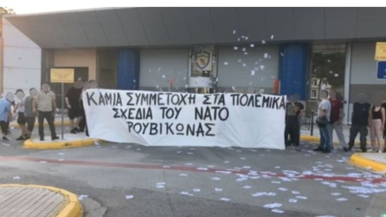 «Επίθεση» του Ρουβίκωνα στο υπουργείο Άμυνας - CNN.gr