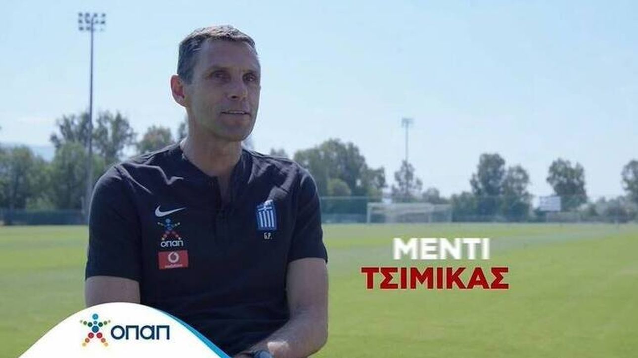 Πογέτ στον ΟΠΑΠ: «Στον τελικό θα ξεκινούσα βασικό τον Τσιμίκα» - CNN.gr