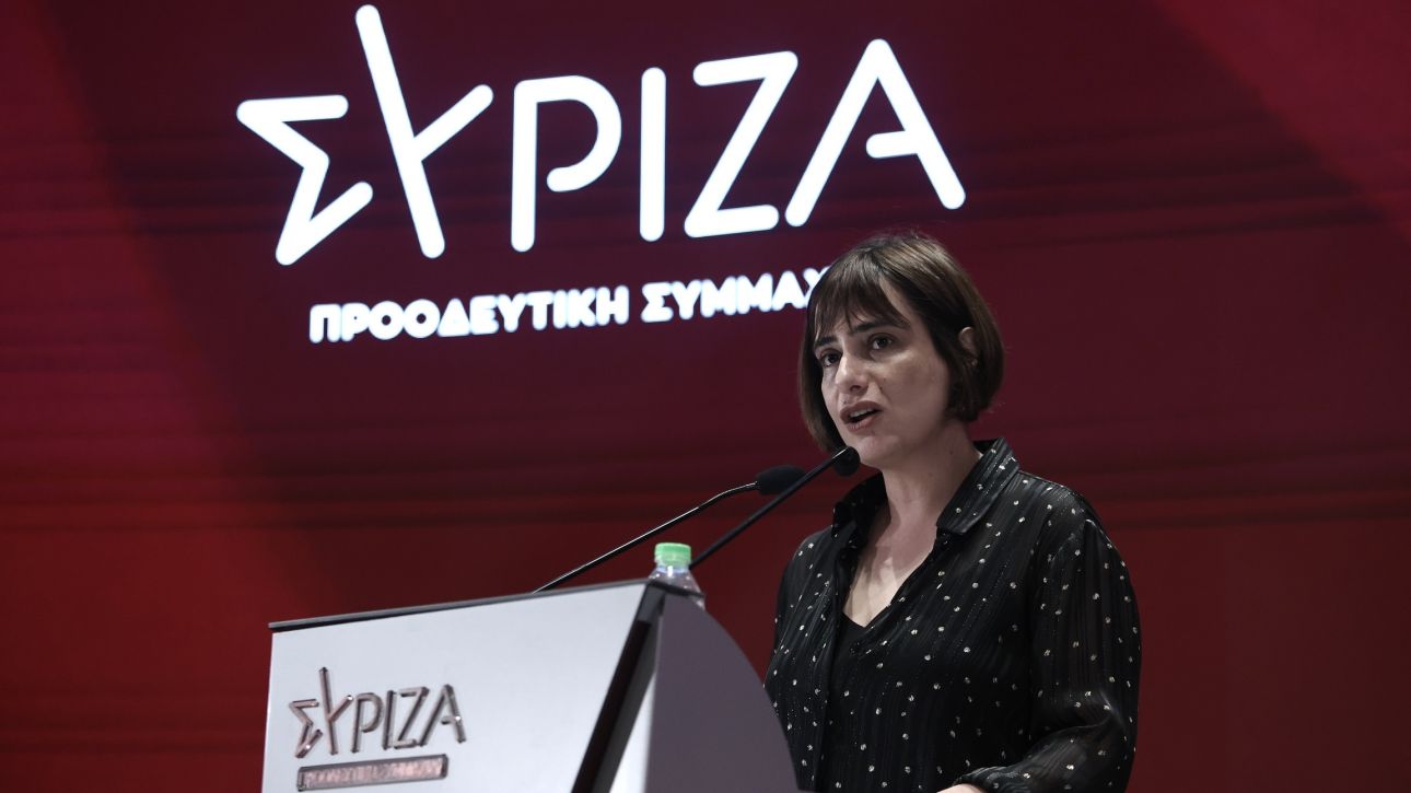 Στόχος η μαζικοποίηση της Νεολαίας ΣΥΡΙΖΑ – Το κοινό «μήνυμα ...