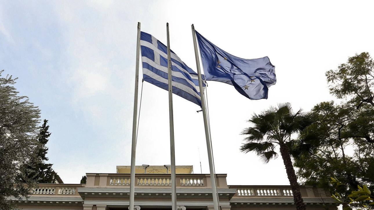 Υπογραφή Μνημονίου Συνεργασίας με πρωτοβουλία της γ.γ. Επικοινωνίας και ...