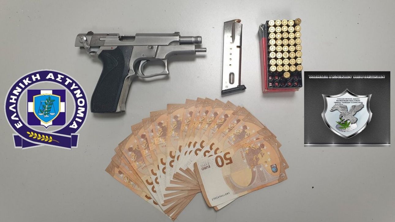 Καταζητούμενος για δολοφονία ο ναρκέμπορος στη Θεσσαλονίκη - Διαφεύγει ...