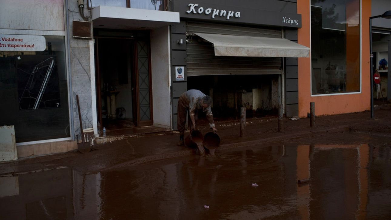 Πλημμύρες Μάνδρα: Στις 23 Ιουνίου η απόφαση επί των ποινών - CNN.gr