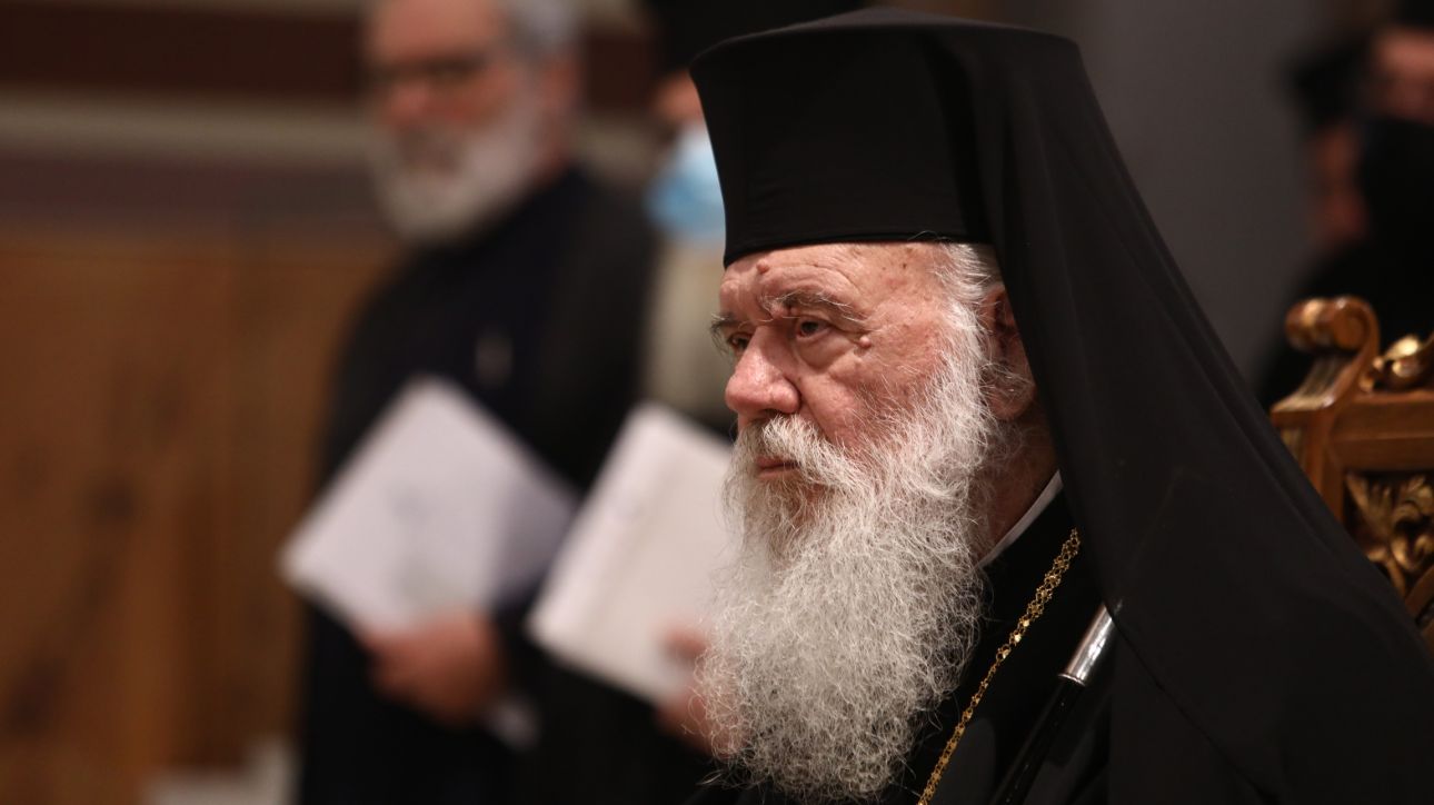 Ξανά θετικός στον κορωνοϊό ο Αρχιεπίσκοπος Ιερώνυμος - CNN.gr
