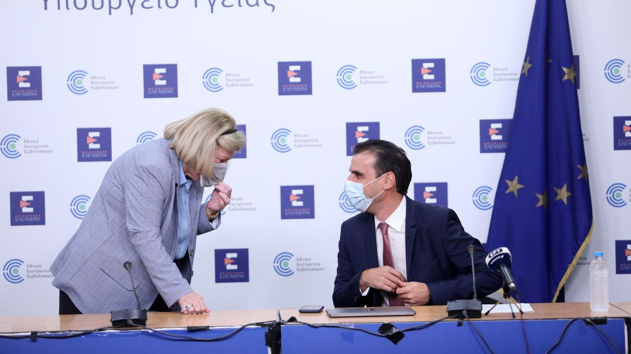 Θεοδωρίδου: 4η δόση στους άνω των 70 και στους άνω των 60 με υποκείμενα ...
