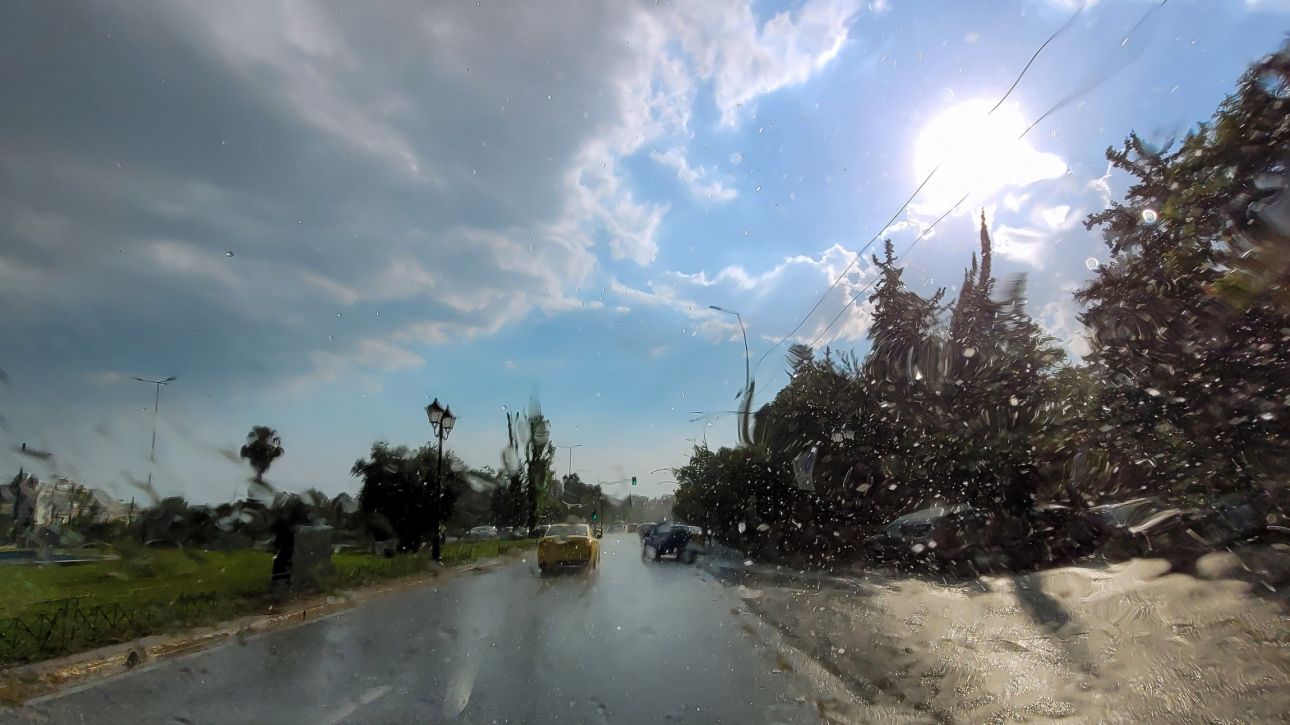 Καιρός: Έρχεται σημαντική επιδείνωση από τα δυτικά - CNN.gr