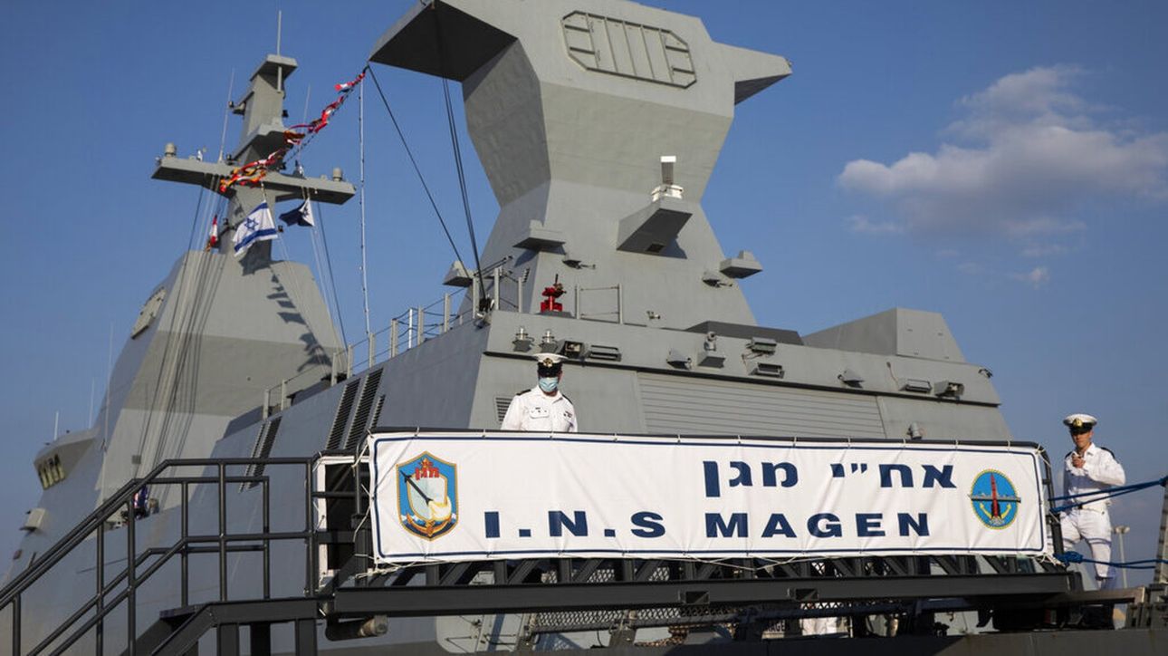 Πόλεμος των NAVTEX: Άσκηση του Ισραήλ νότια της Κρήτης στέλνει μήνυμα ...