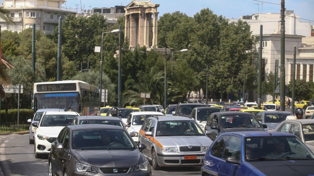 Νέος Κώδικας Οδικής Κυκλοφορίας: Μείωση των ορίων ταχύτητας και πληρωμή ...