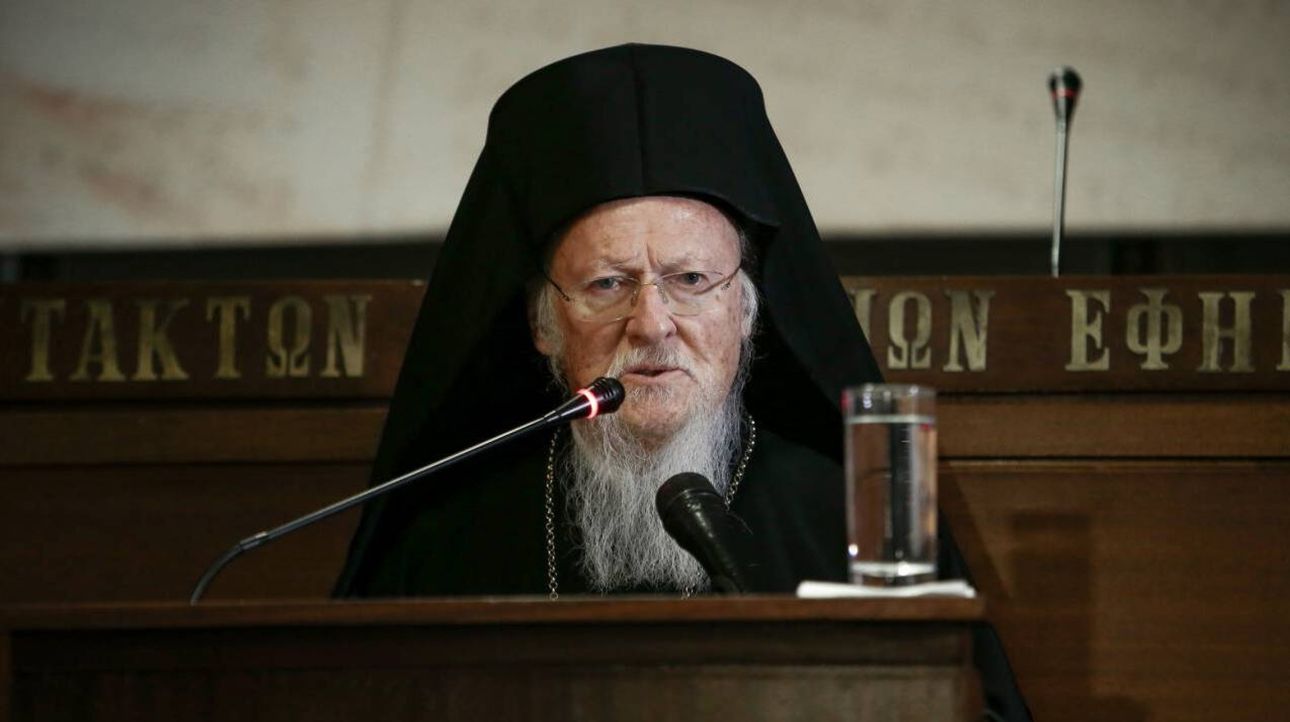 Οικουμενικός Πατριάρχης για τη φωτιά στο Βαλουκλή: «Όλοι μαζί, να ...