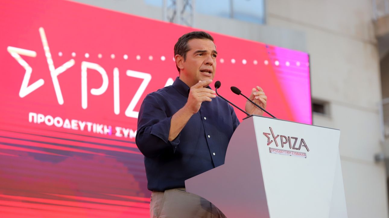 ΣΥΡΙΖΑ: Η Δημοκρατία έχει τη δύναμη να επικρατεί της αλαζονείας και του ...