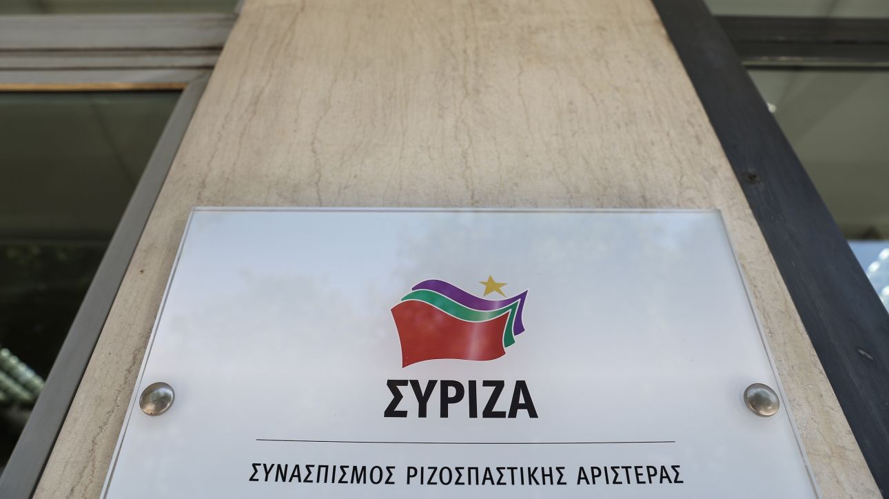 ΣΥΡΙΖΑ για Μητσοτάκη: Αλαζόνας, αμετανόητος και ψεύτης, δεν είχε την ...