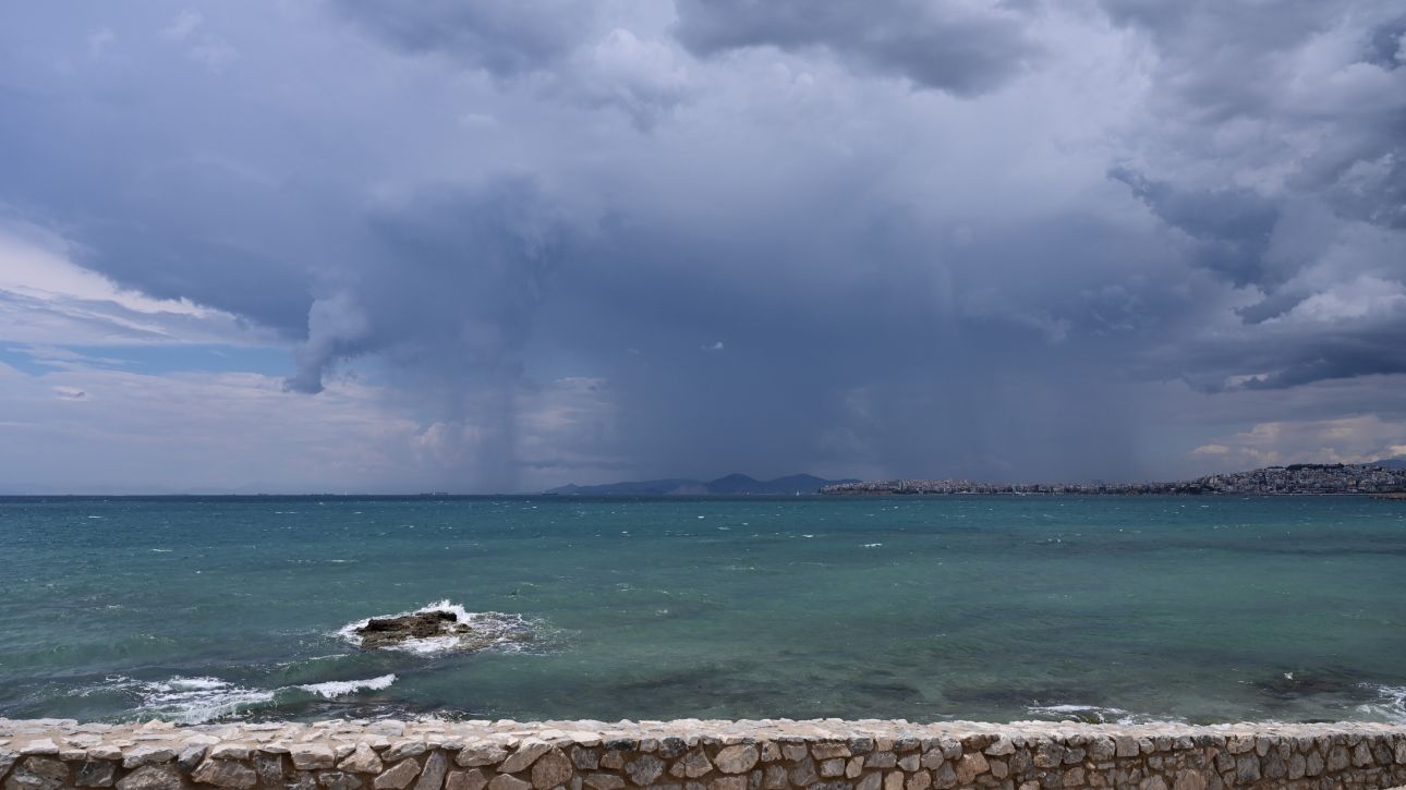 Έκτακτο δελτίο ΕΜΥ: Ξεκινά κακοκαιρία με καταιγίδες και χαλάζι - Ποιες ...