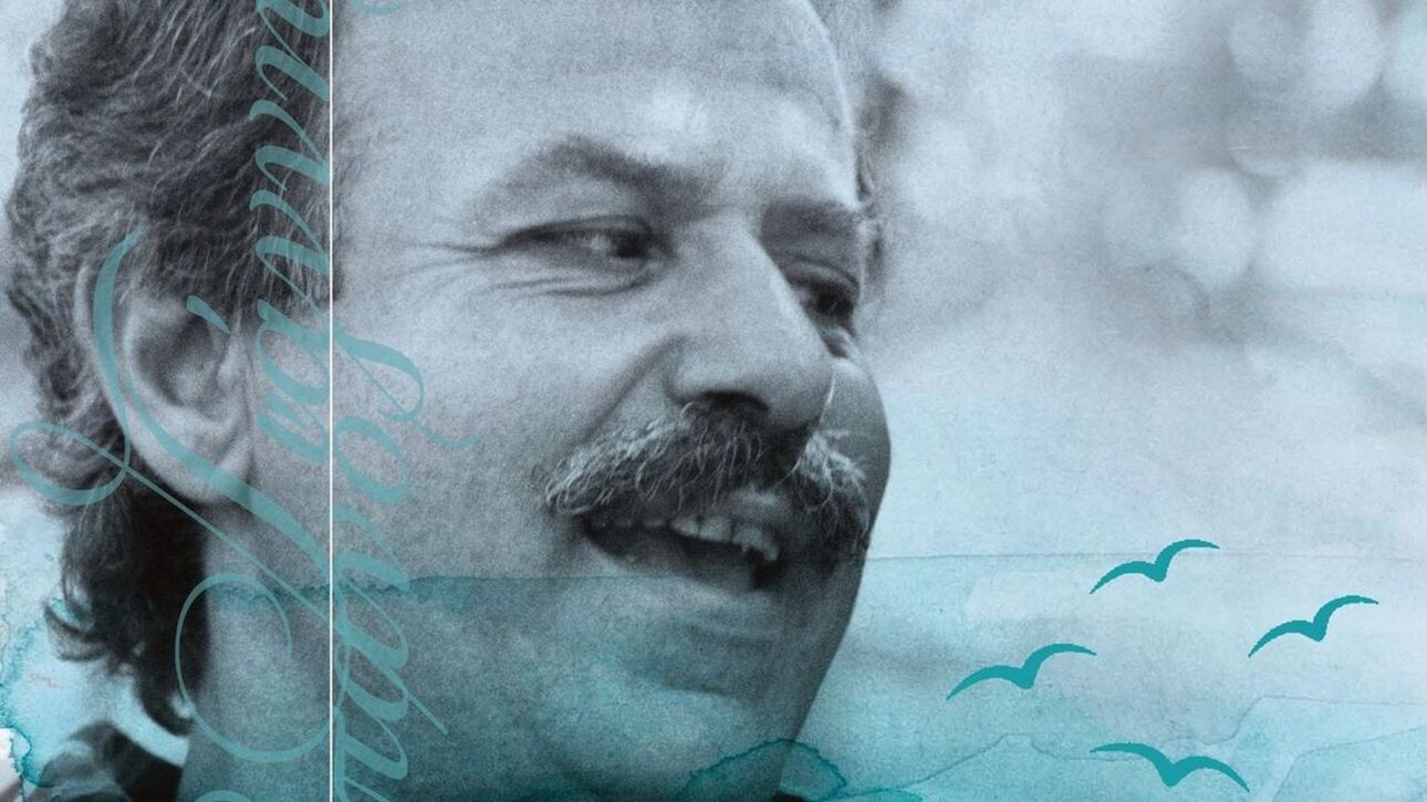 Η Τάνια Τσανακλίδου τιμά το έργο του Γιάννη Σπανού - CNN.gr