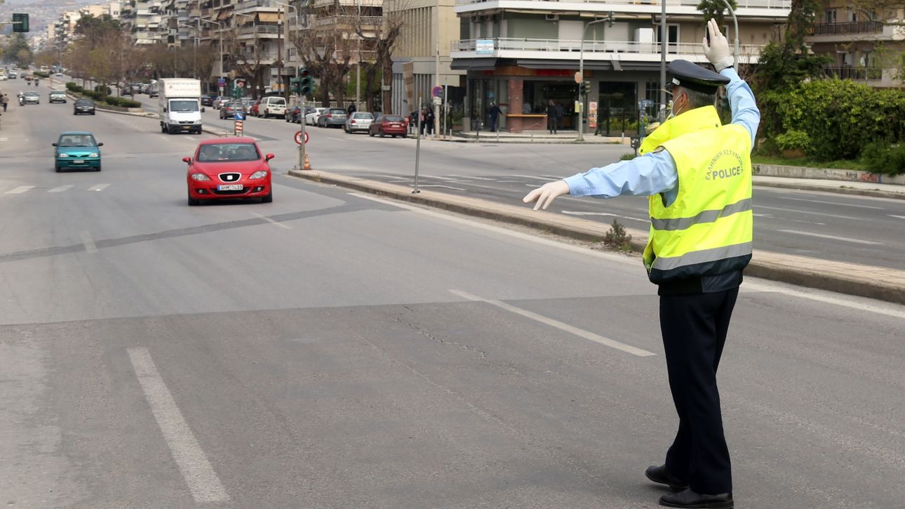 Δεκαπενταύγουστος: Σε ισχύ έκτακτα μέτρα της Τροχαίας - Σε επιφυλακή ...