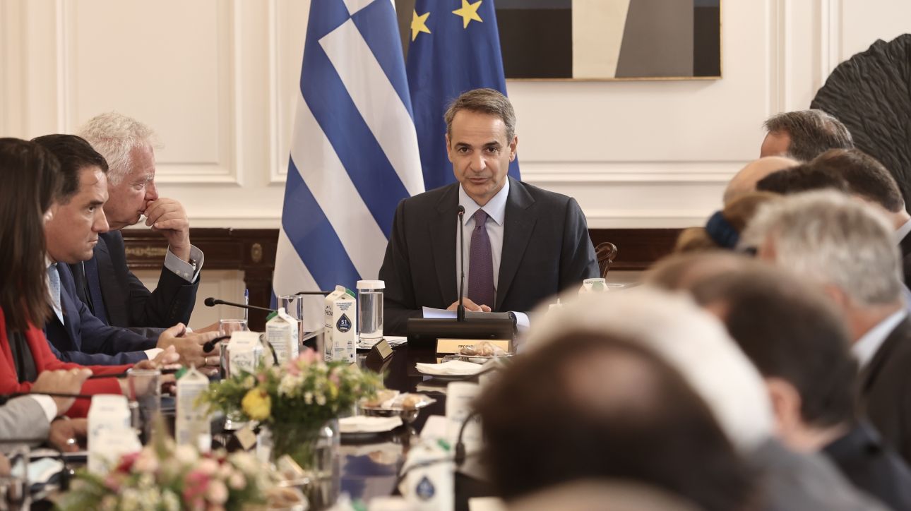 Συνεδρίαση του ΚΥΣΕΑ σήμερα υπό τον Μητσοτάκη - Στο επίκεντρο η φύλαξη ...