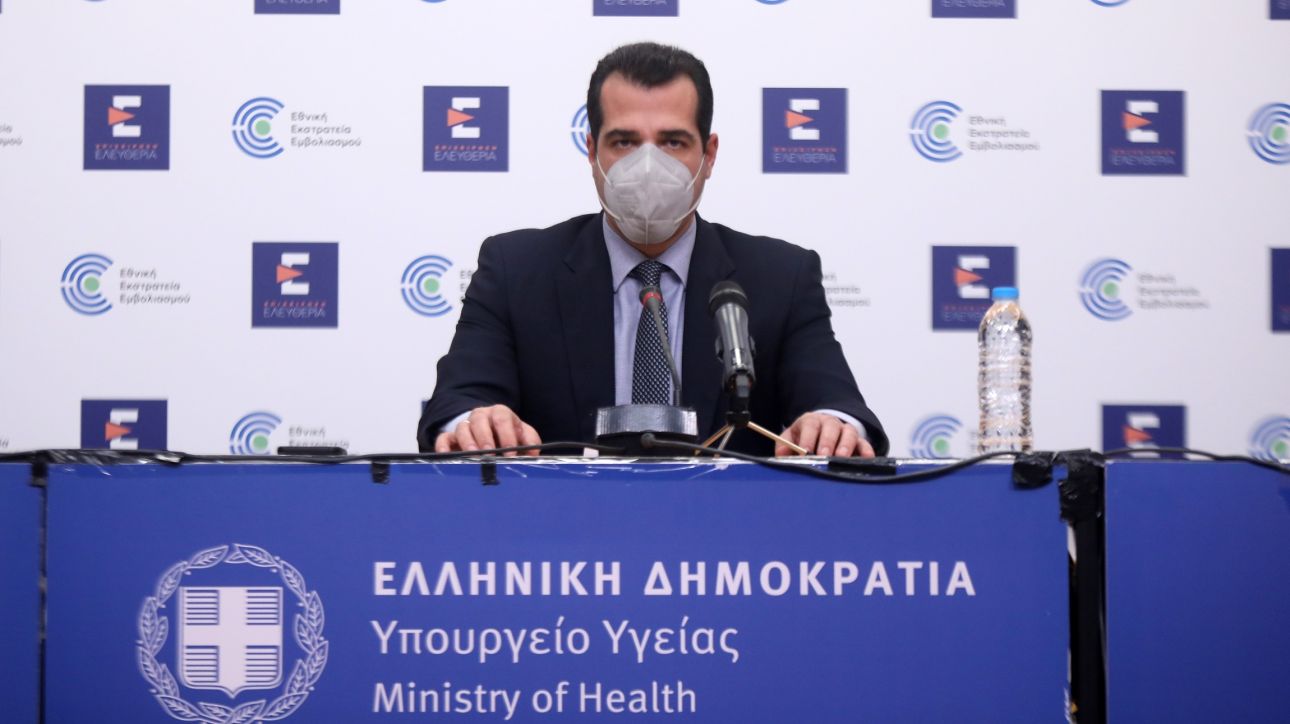 Πλεύρης για προσωπικό γιατρό: Εγγραφή δεν σημαίνει ότι ο πολίτης δεν ...