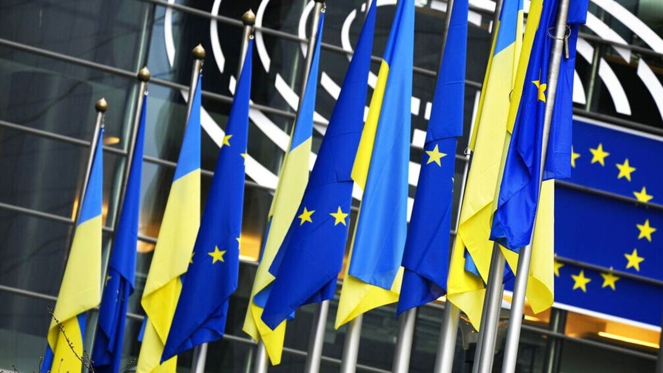 Ουκρανία: Ευρωπαϊκή βοήθεια ύψους 5 δισ. ευρώ αναμένεται να λάβει εντός ...