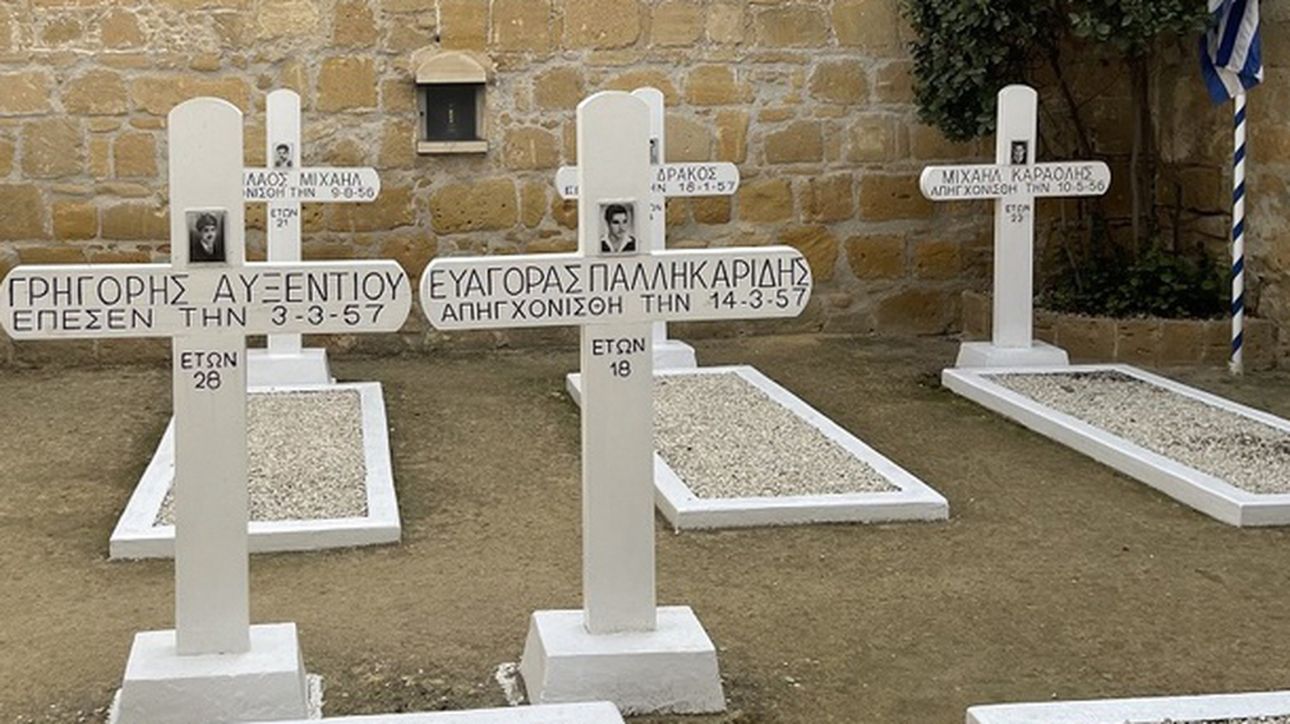 Τότε που η Ελισάβετ αρνήθηκε τη χάρη στον Ευαγόρα Παλληκαρίδη - Οι ...