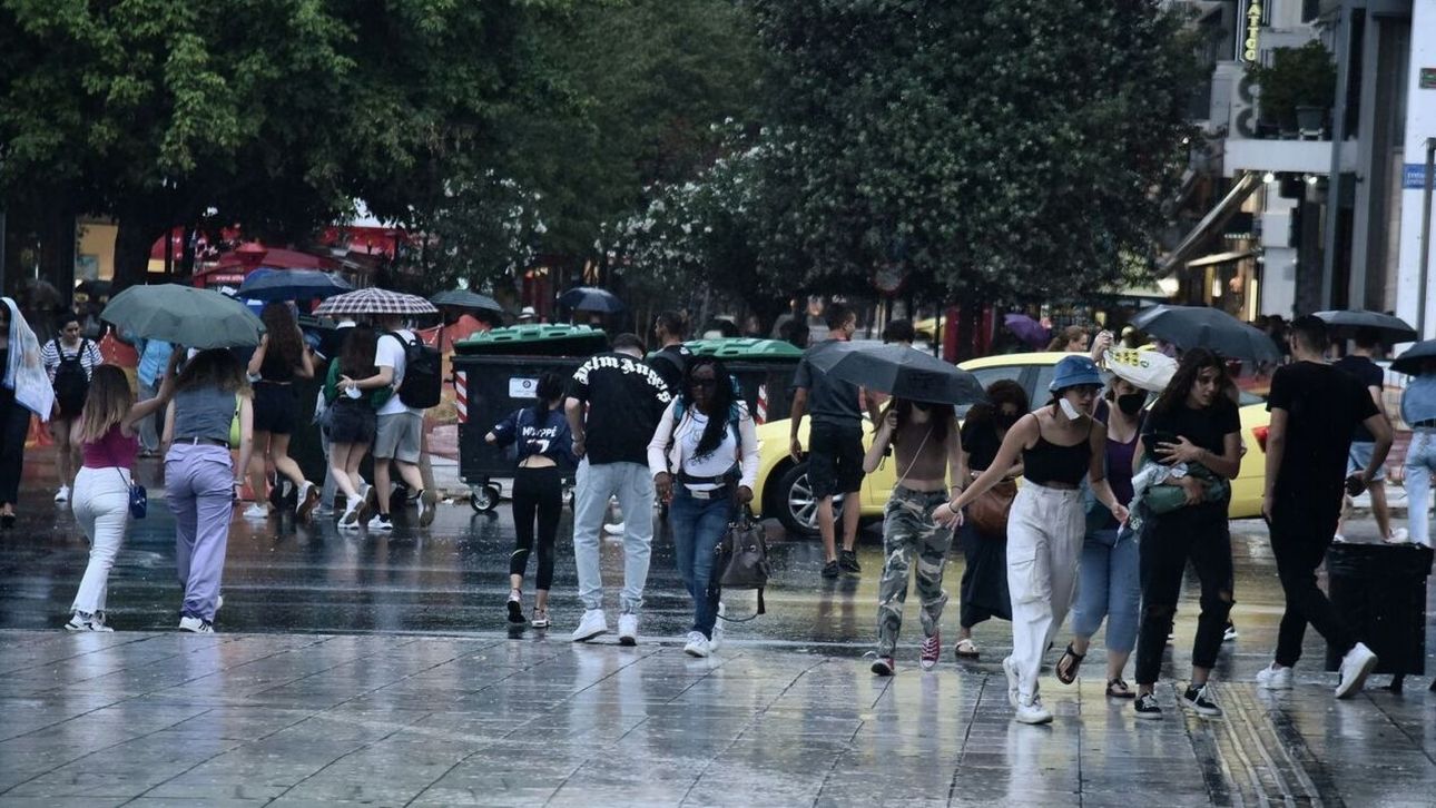 Καιρός: Αλλάζει το σκηνικό με βροχές, καταιγίδες και πτώση της ...