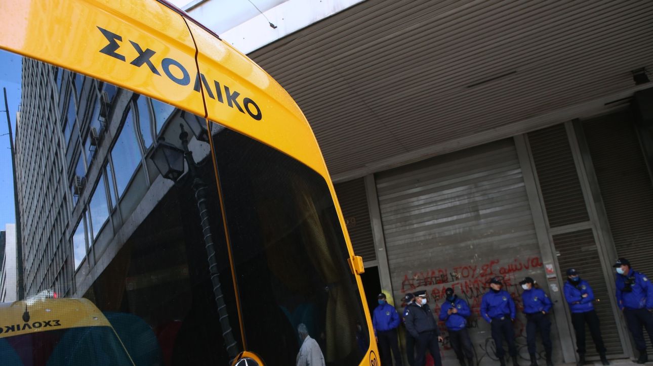 Ασπρόπυργος: Ξέχασαν 6χρονο αγόρι σε σχολικό - Συνελήφθησαν ο οδηγός ...