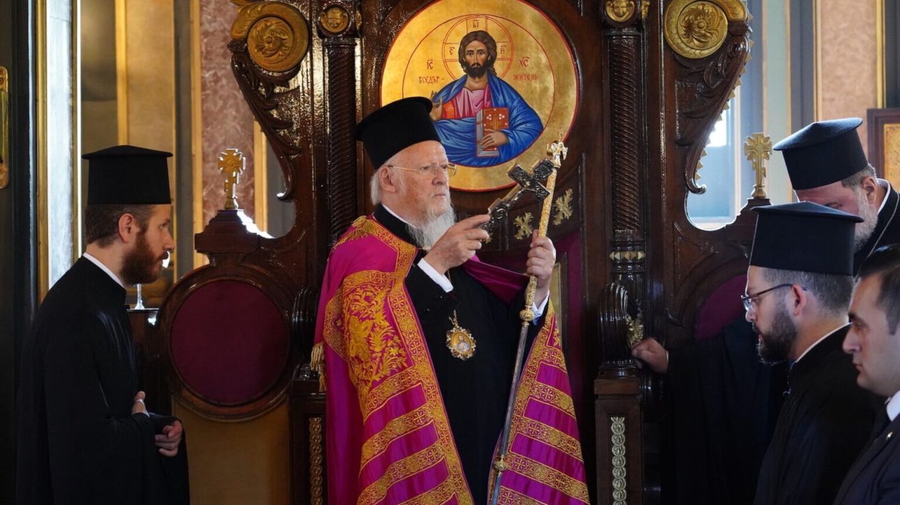Οικουμενικός Πατριάρχης Βαρθολομαίος: Στην 130η επέτειο θεμελίωσης της ...