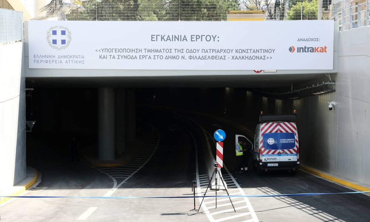 Εγκαινιάστηκε η υπογειοποίηση δίπλα από το νέο γήπεδο της ΑΕΚ - CNN.gr