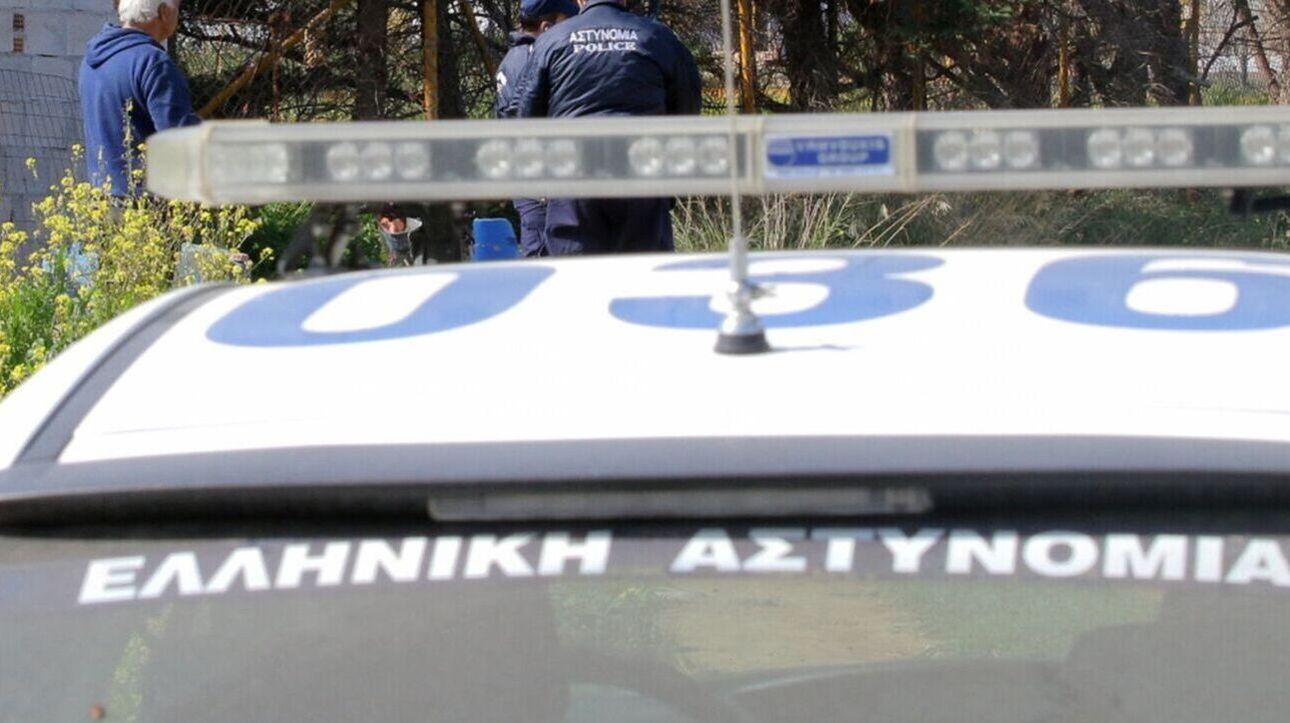 Οικονομική Αστυνομία: Σύλληψη 15 ατόμων για συμμετοχή σε παράνομο ...