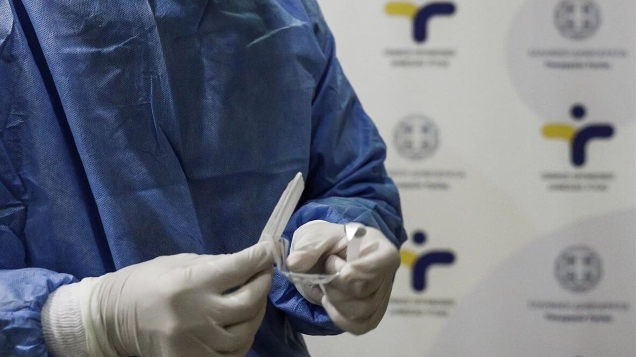ΕΟΔΥ: Πού θα διενεργούνται δωρεάν rapid test το Σάββατο 1 Οκτωβρίου ...