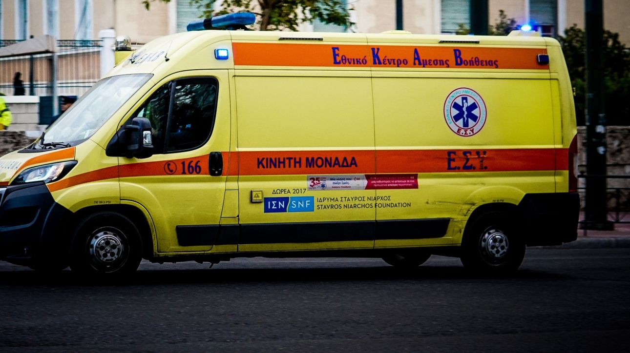 Εργατικό ατύχημα σε κατάστημα στο κέντρο της Αθήνας: Τρεις τραυματίες ...