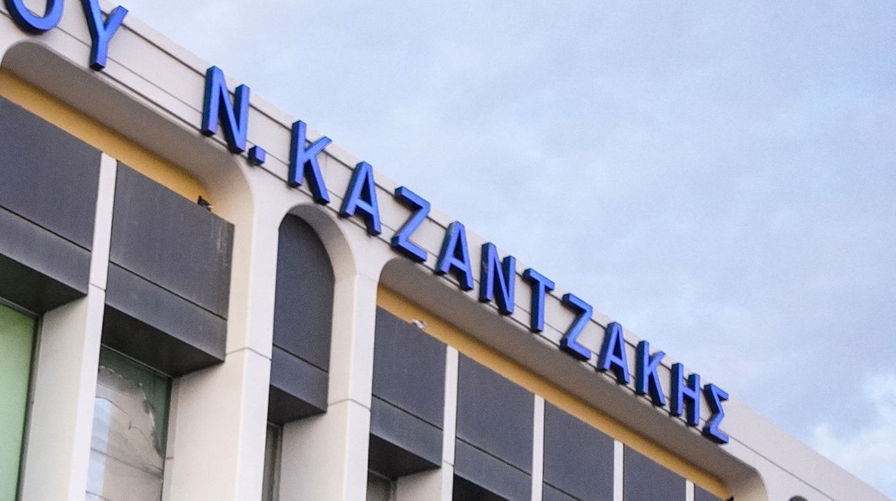 Κλειστό και το αεροδρόμιο του Ηρακλείου - CNN.gr