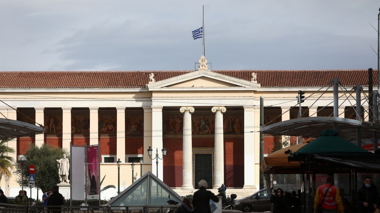ΕΚΠΑ και Πανεπιστήμιο Κρήτης στα καλύτερα 500 πανεπιστήμια διεθνώς - CNN.gr
