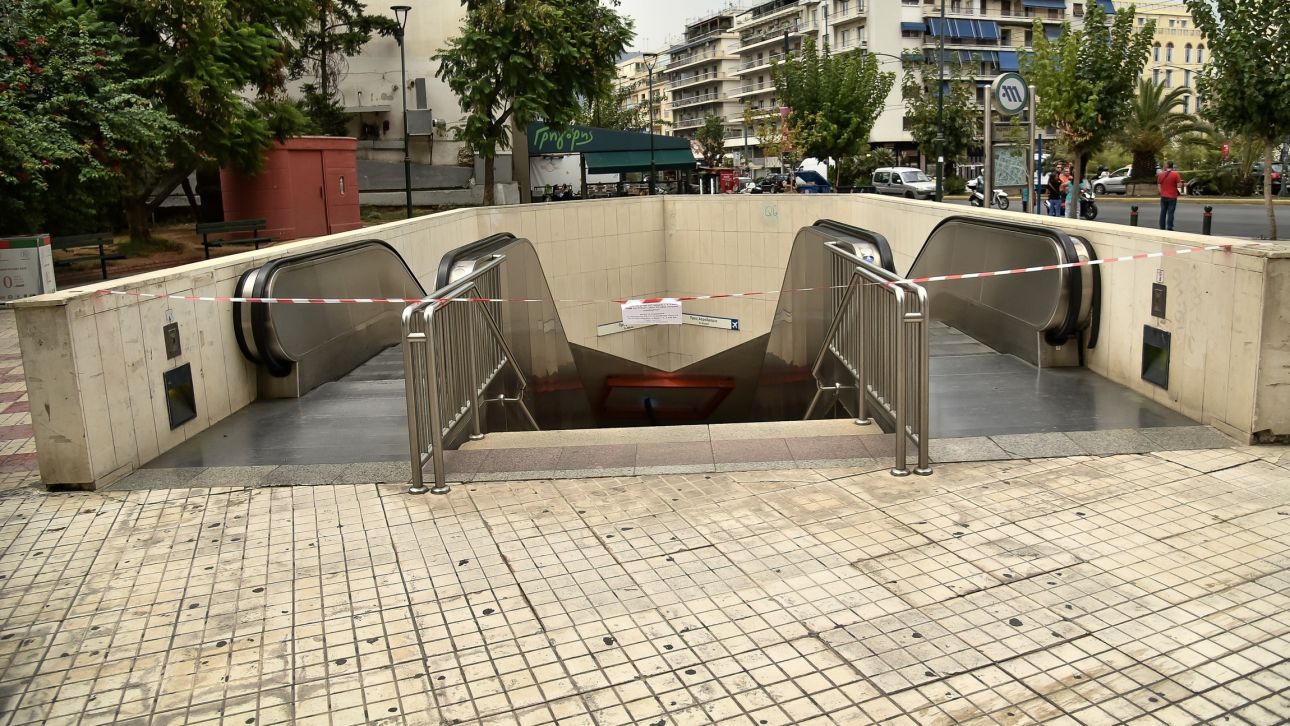 Εκκένωση του μετρό Πανόρμου μετά από προειδοποίηση για βόμβα - CNN.gr