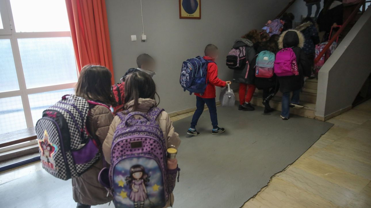Ηράκλειο: 13χρονος απείλησε με μαχαίρι μαθήτρια έξω από δημοτικό ...