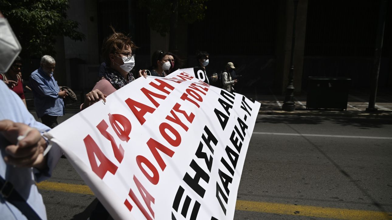 Στάση εργασίας σήμερα από την ΑΔΕΔΥ - CNN.gr