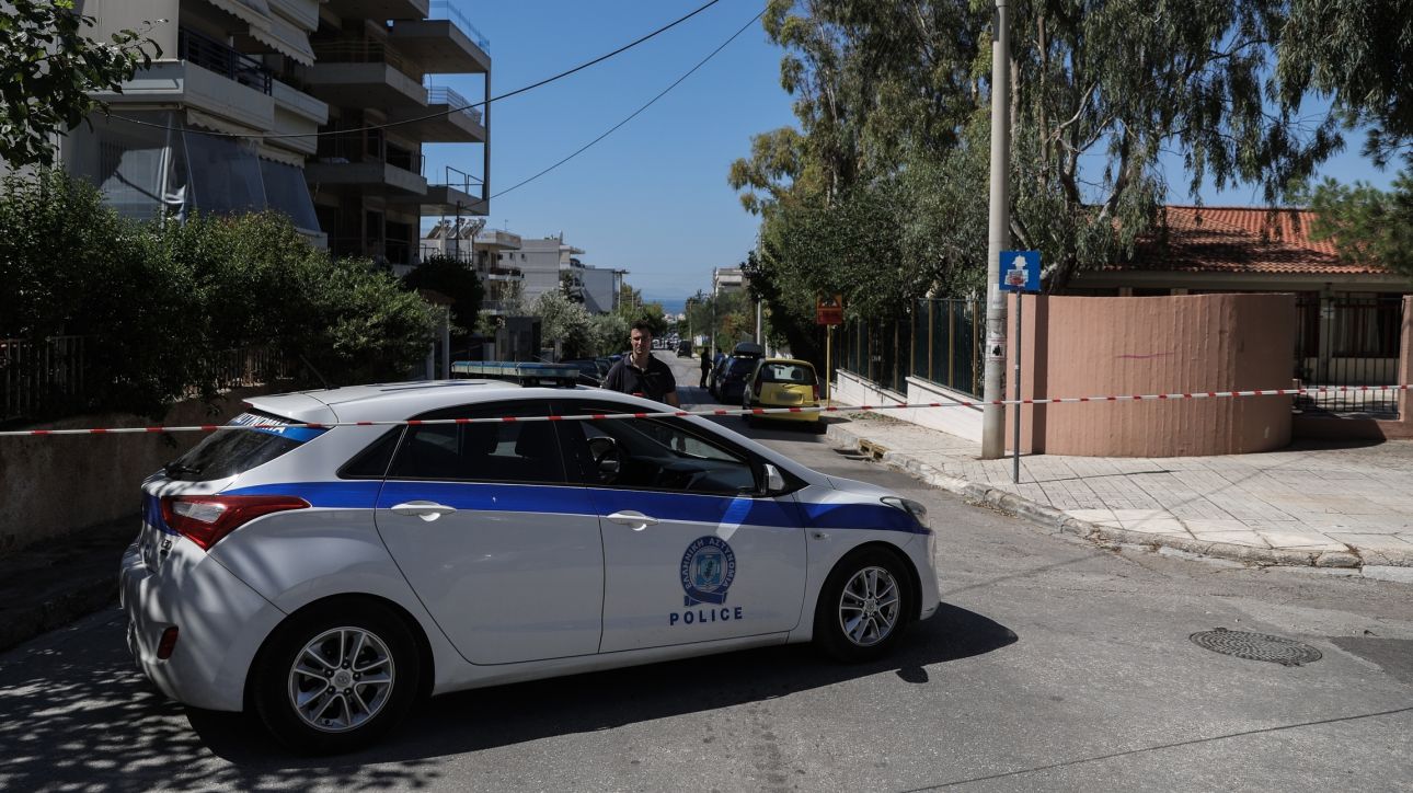 Συναγερμός στην Αργυρούπολη: Βρέθηκε οβίδα στα όρια του δήμου με τον ...