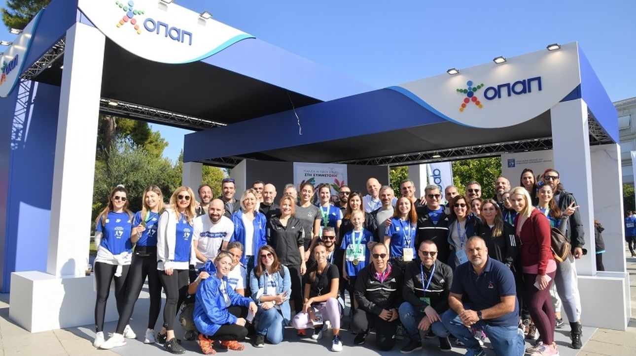 Ο ΟΠΑΠ στον παλμό του 39ου Αυθεντικού Μαραθωνίου της Αθήνας - CNN.gr