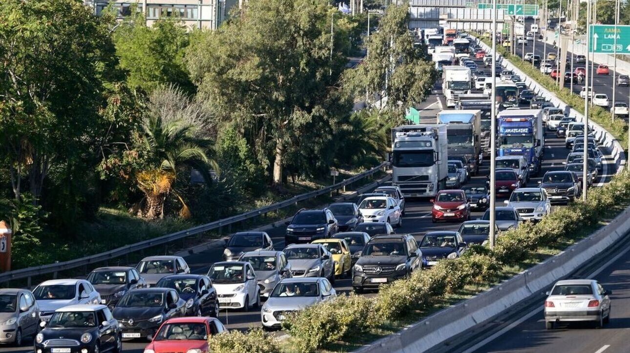 Κίνηση και σήμερα: Ποιους δρόμους να αποφύγετε - CNN.gr