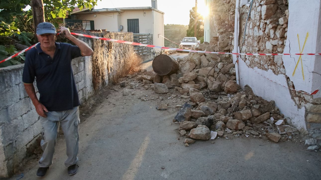 Πάρνηθα, Αρκαλοχώρι, Εύβοια: Οι σεισμοί που δεν περιμέναμε – Ψάχνουν τα ...