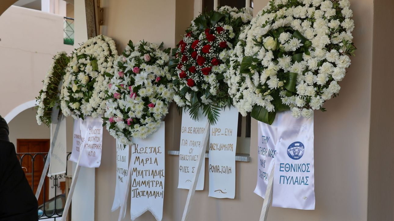 Κρήτη: «Τελευταίο αντίο» στην 21χρονη Έμμα – Ανείπωτη θλίψη στο νησί ...